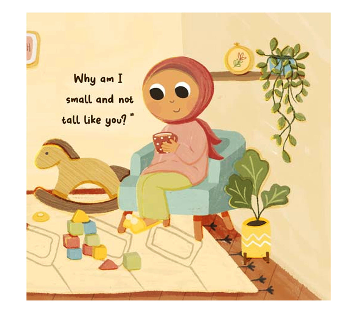 Allah Made Me Different | Muslim Memories