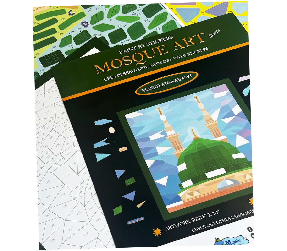 Mosque Art: Al-Aqsa Paint Sticker | Muslim Memories