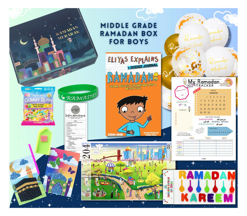 Ramadan Bundles | Muslim Memories