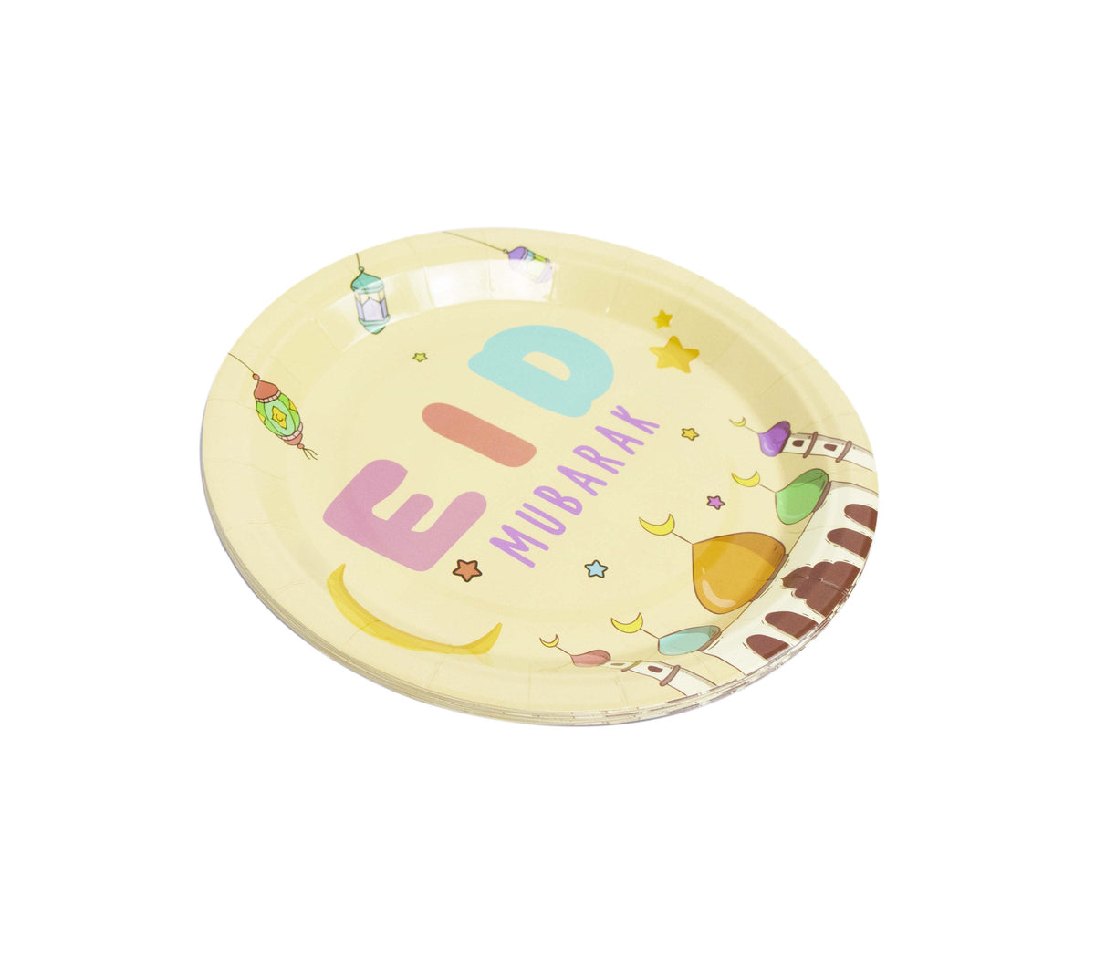 "Mosque" Eid Mubarak Paper Plates | Muslim Memories