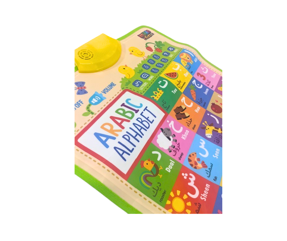 Arabic Alphabet Interactive Talking Poster – Muslim Memories