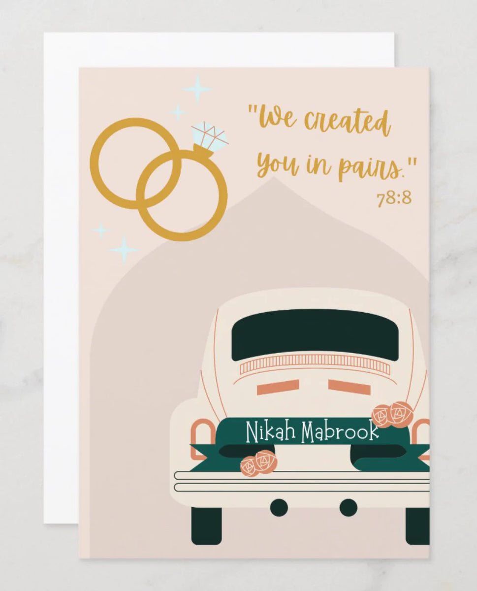 Modern Muslim Greeting Cards | Set of 12 – Muslim Memories