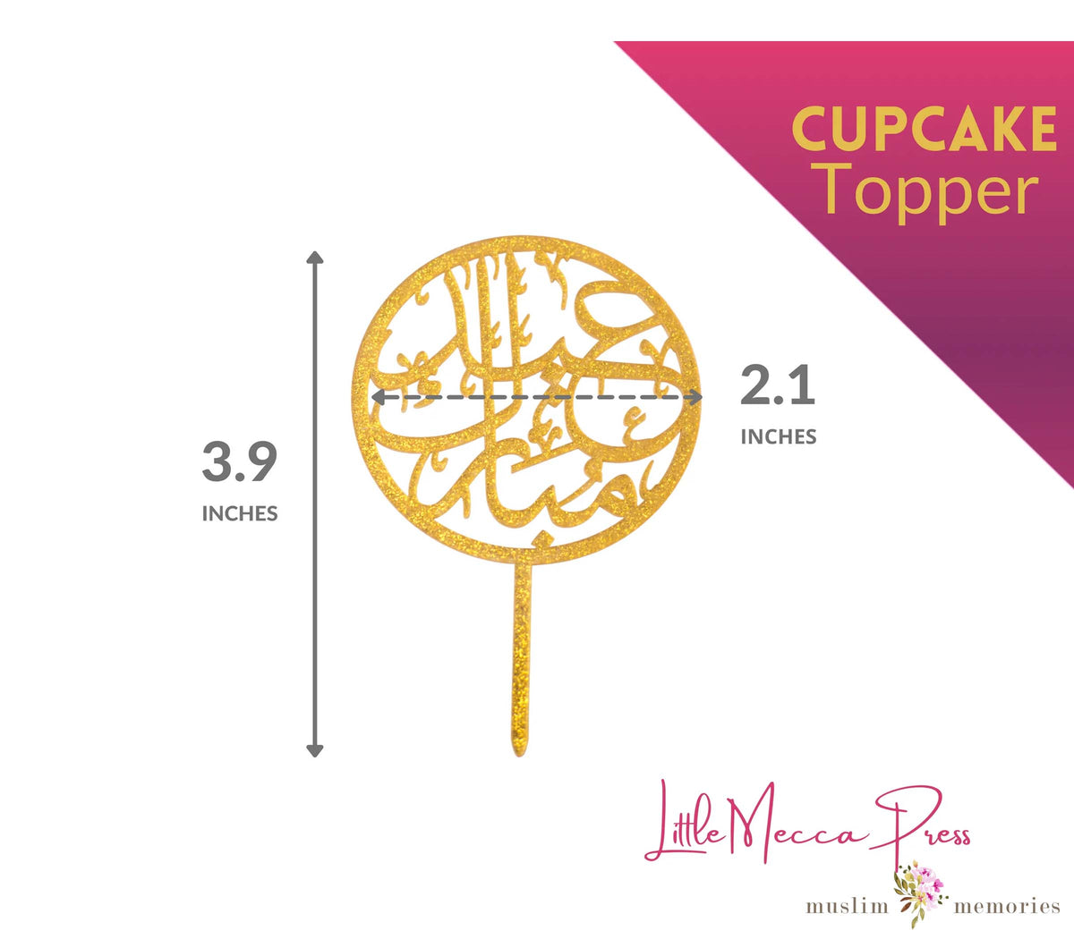 Eid Mubarak Arabic Acrylic Cupcake Toppers Pack of 6 – Muslim Memories