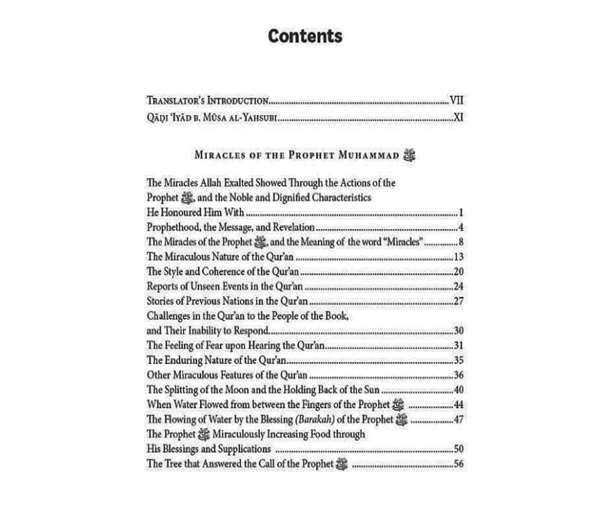 Miracles of the Prophet Muhammad – Muslim Memories