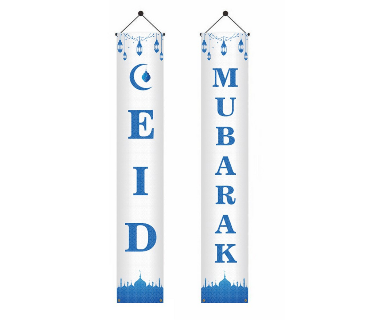 Eid Mubarak Door Curtain Flag Porch Sign Set | Muslim Memories