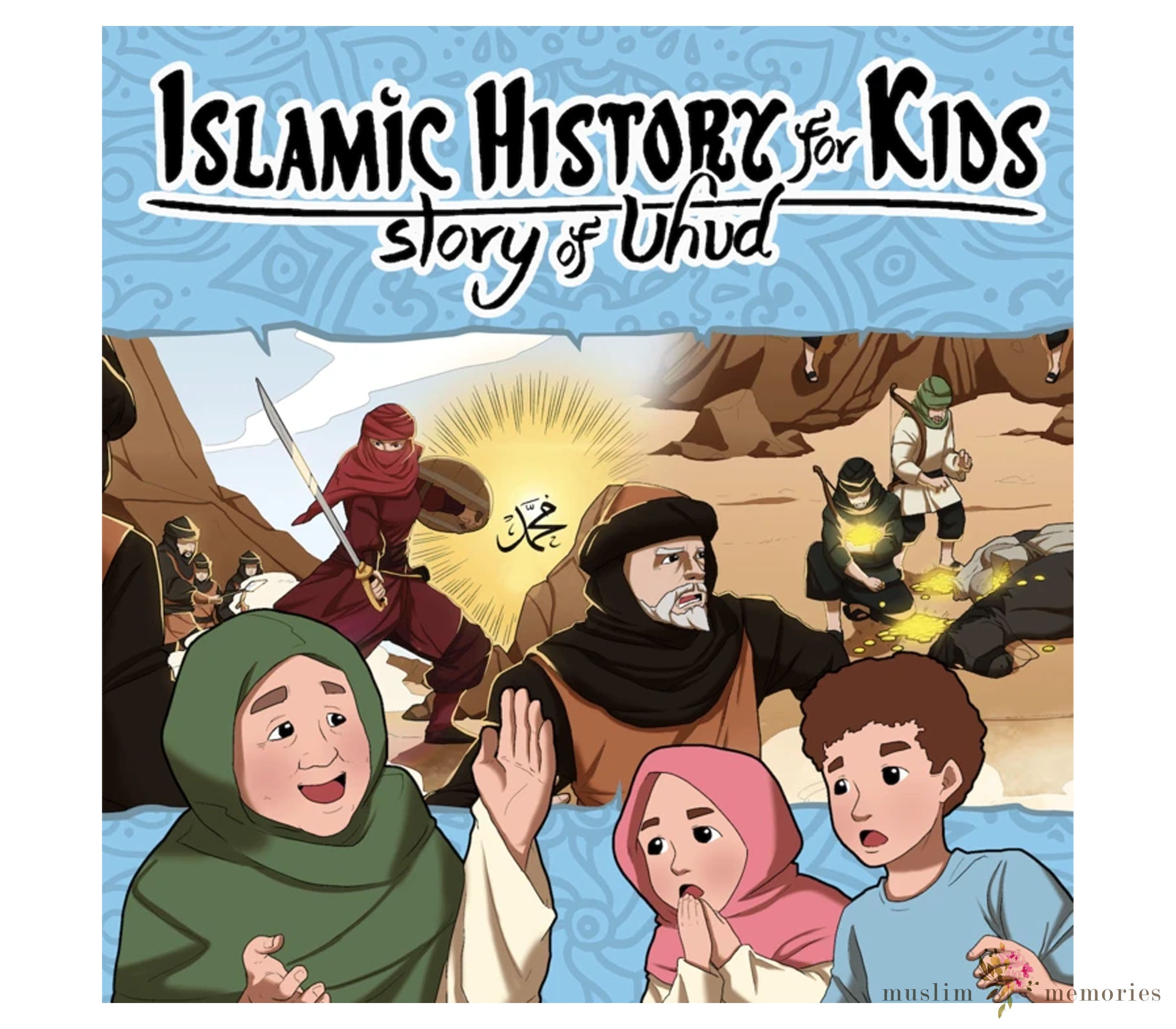 Islam Pictures For Kids